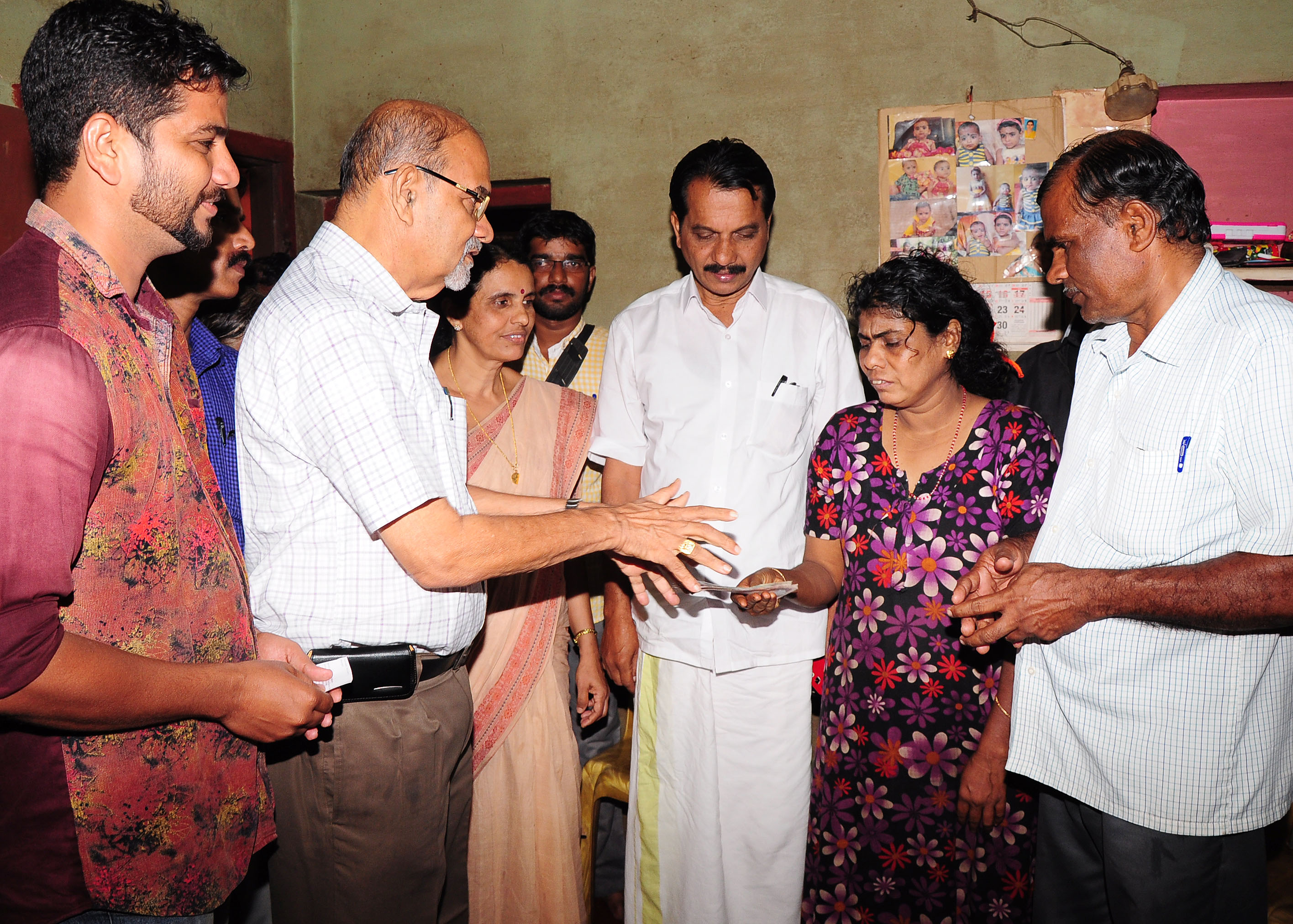 Welcome To Kasaragod Service Co-operative Bank